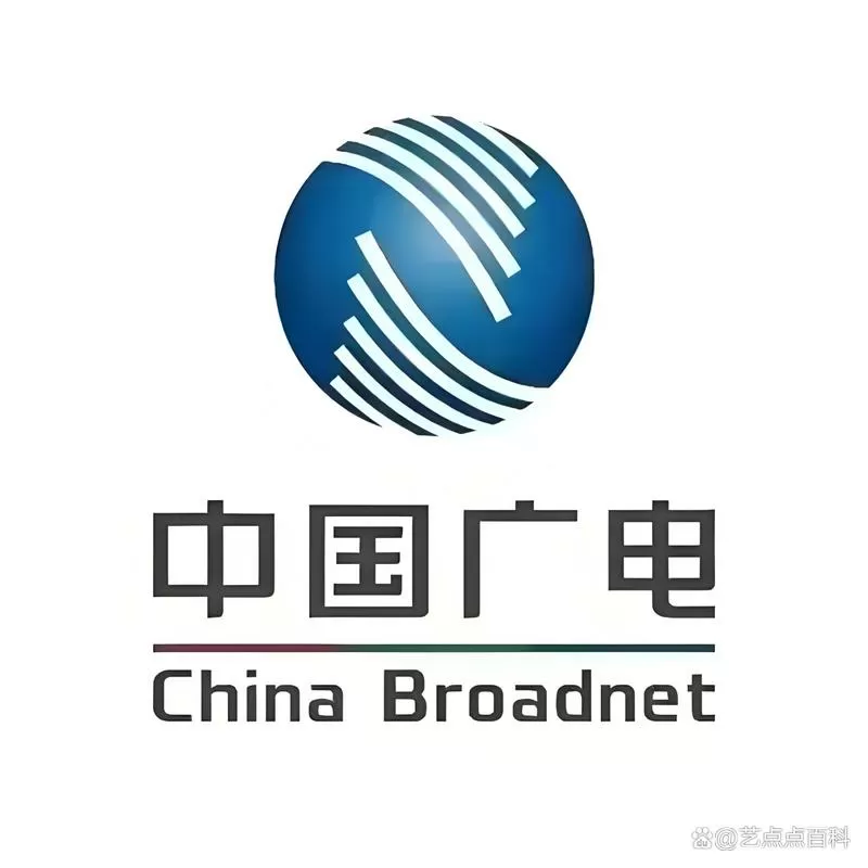 广电官方旗舰店官网截图