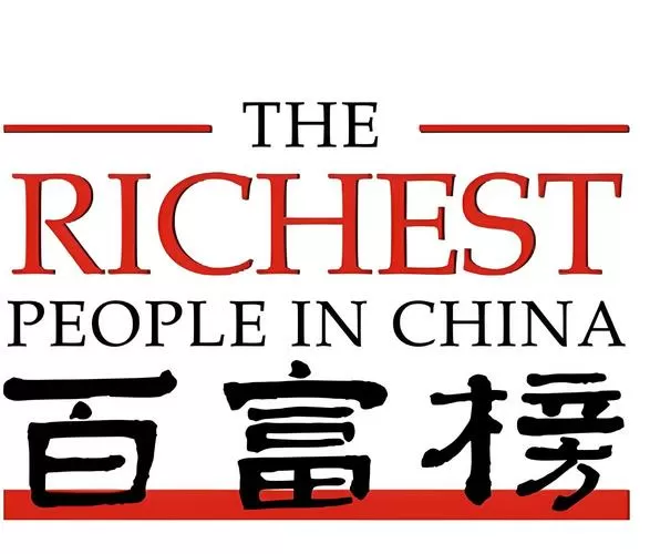 首富排行榜图标