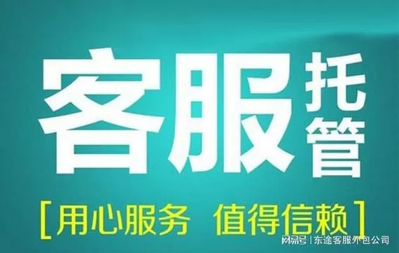 任务宝发圈客服截图