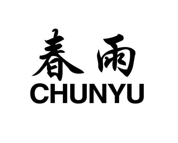 春雨社交图标