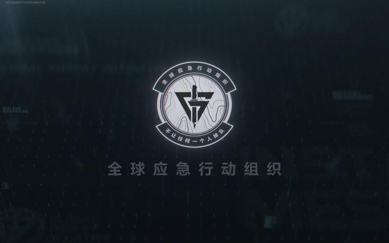 三角洲画质修改器240帧2022免费版图标