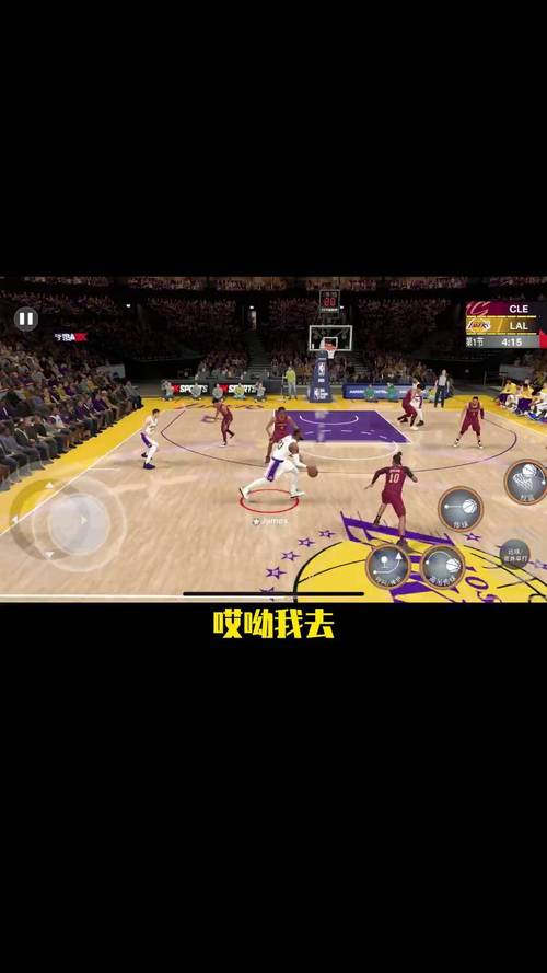 nba2k25安卓版最新版本2023
