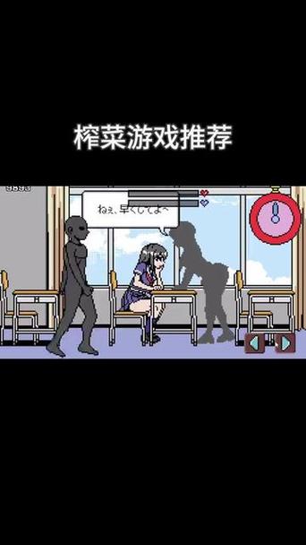 桃子汉化300款黄油破解无限配额截图