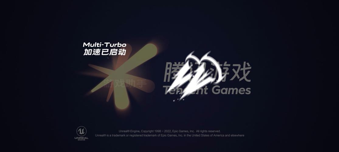 和平精英gm服破解版无限能量图标