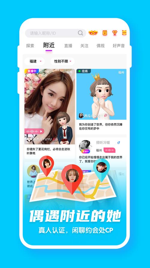 糖心vlog破解版女仆绿色版汉化版图标