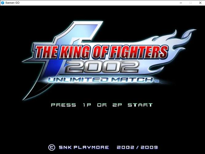 拳皇2002魔改无限能量版图标