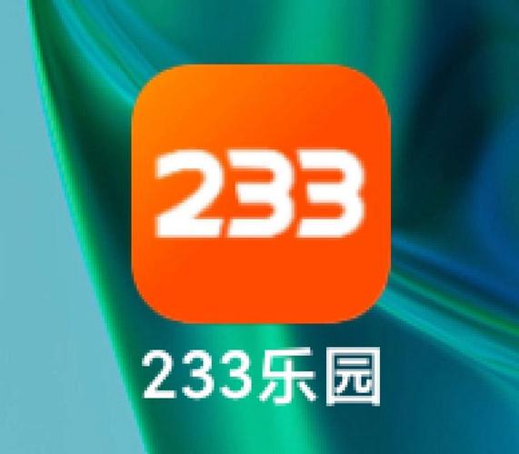 233乐园二维码图标