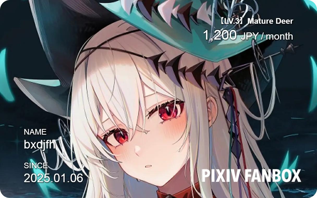 pixivfanboxdownload视频永久