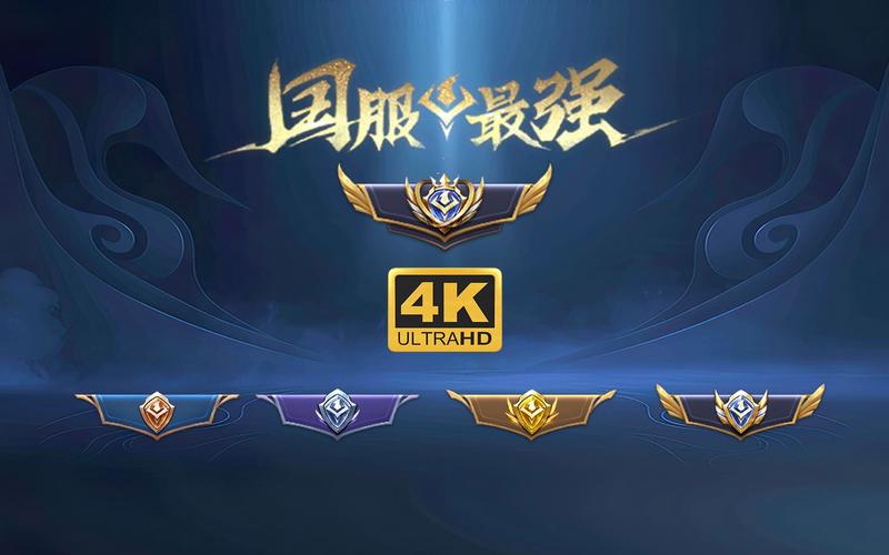 pubg国服手游国服图标