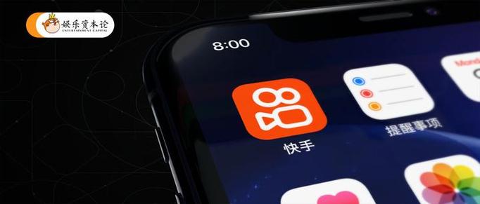 快手的小说怎么找不到图标