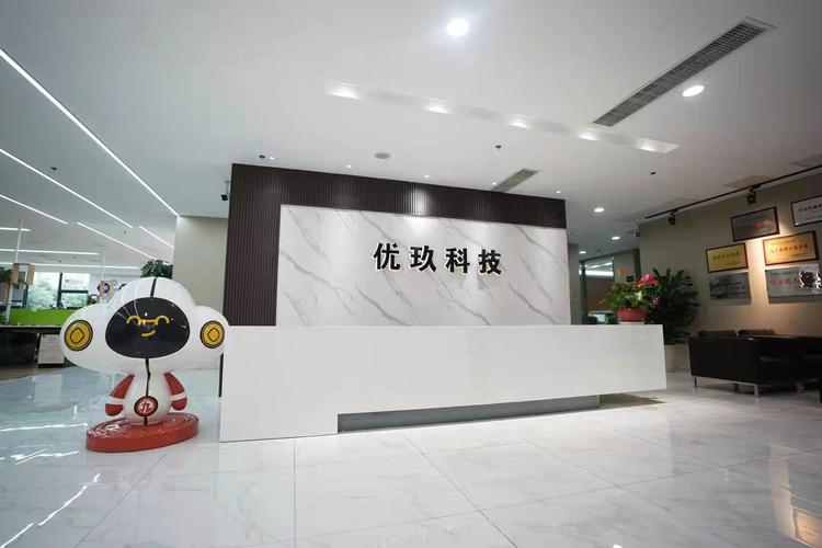 优玖互邦是做什么的图标