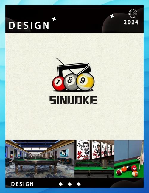 台球无限延长线去广告版截图
