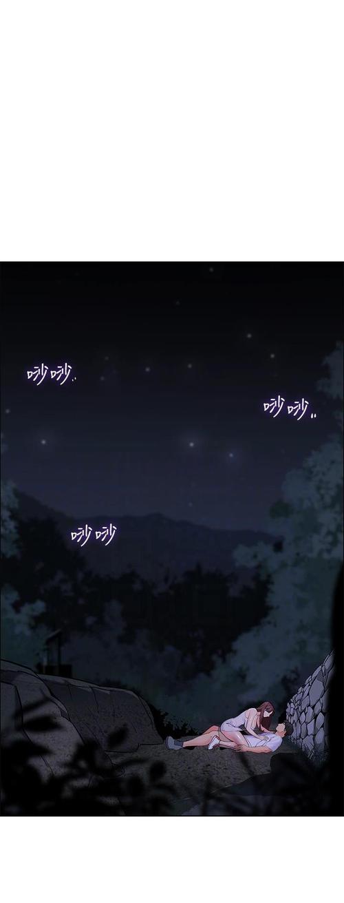 《帐篷里的秘密》漫画图标