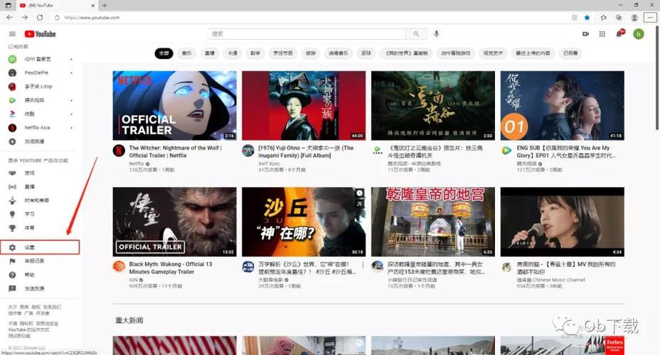 油管youtube官方网站入口免费旧版安卓