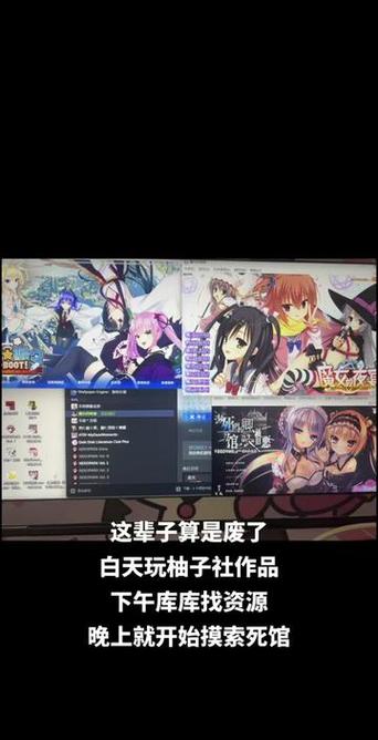 死馆手机版