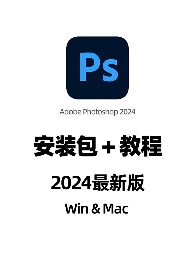 免费修改超广角软件2024国际版图标