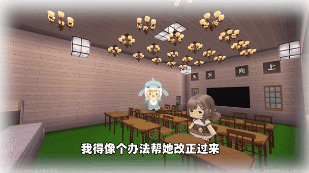松纸工作室迷你世界华为版图标