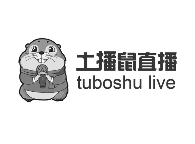 老鼠直播官网截图