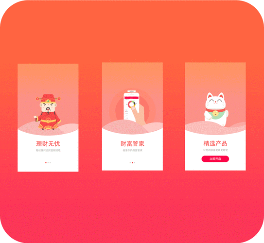 动态壁纸管家app安装最新版本