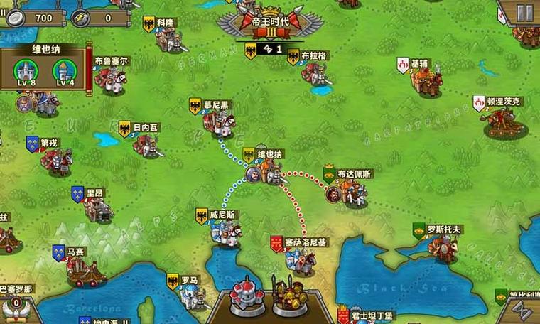 欧陆战争5无限资源满级内购版正式版图标