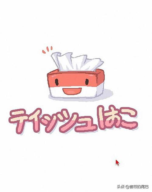 和妹妹两个人看家2图标