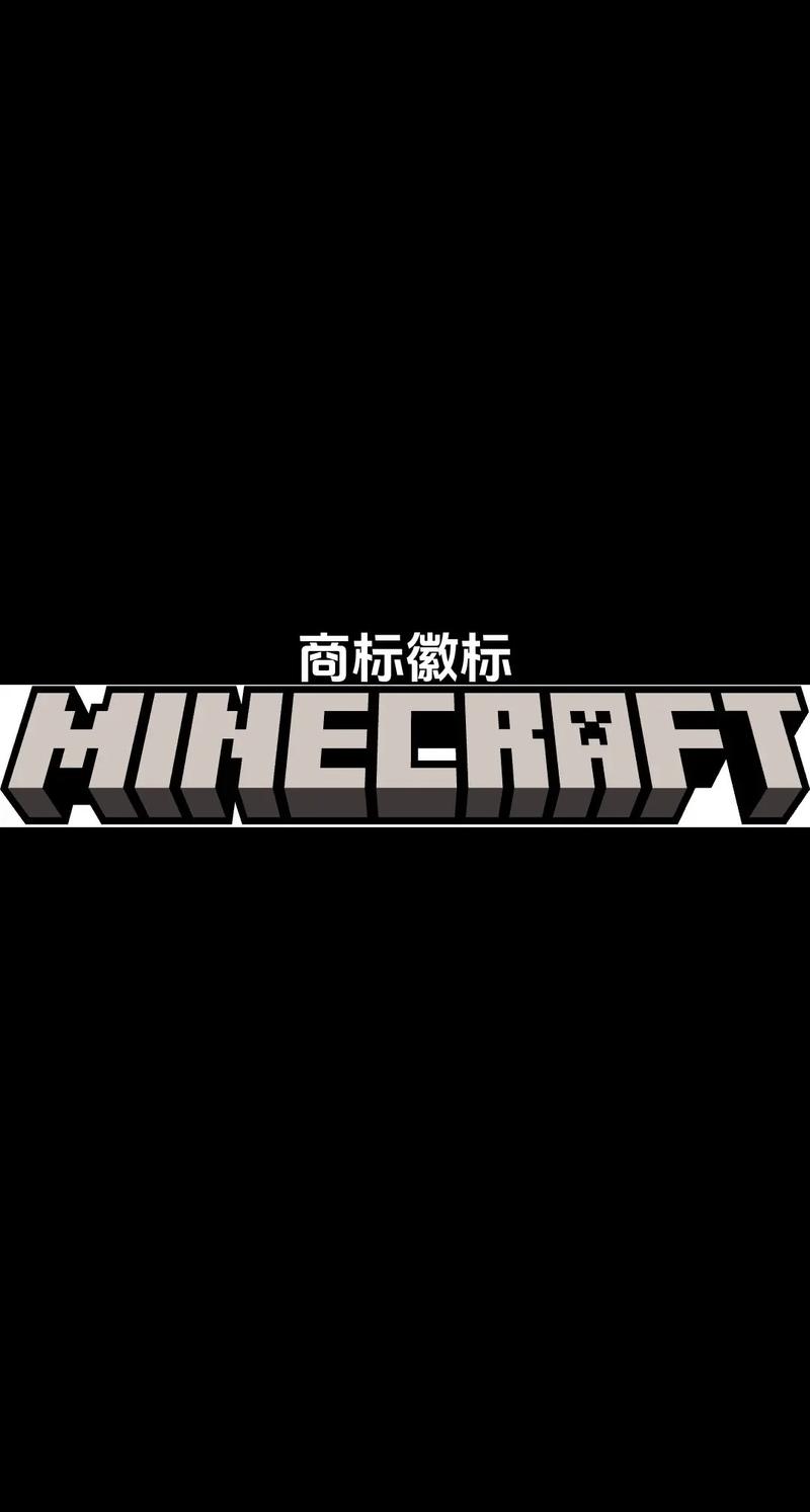 我的世界不用实名认证版安装最新版2023截图