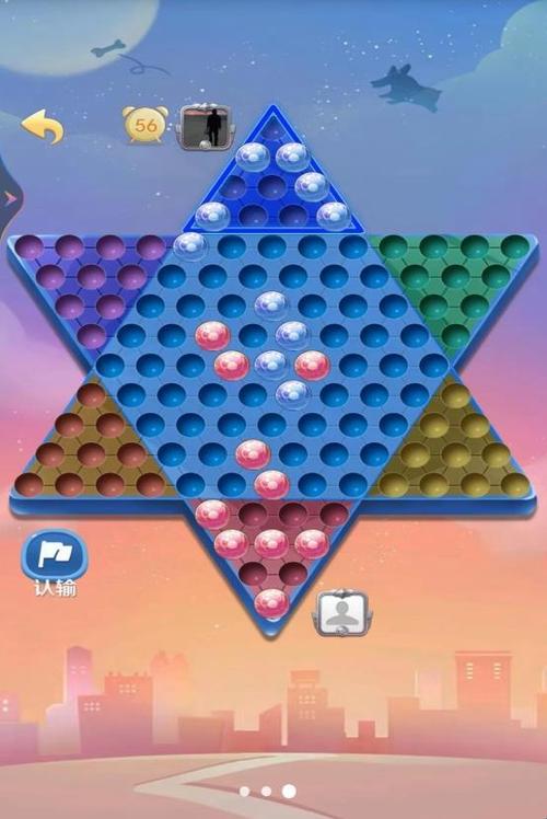 双人跳棋游戏安卓版