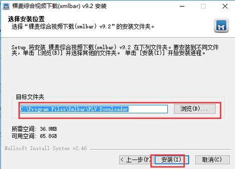 稞麦综合视频新版截图