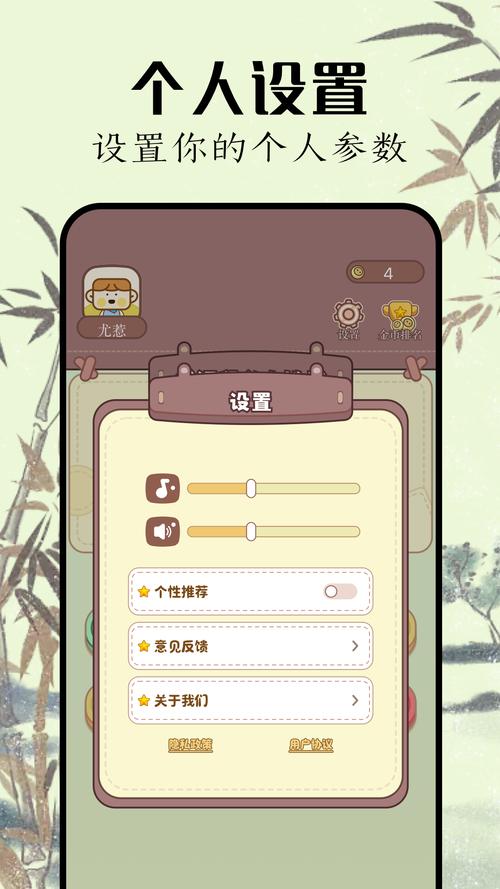 7723乐园免费