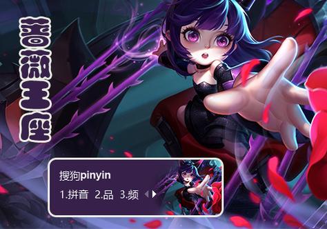 王者同人❌18禁漫画图标