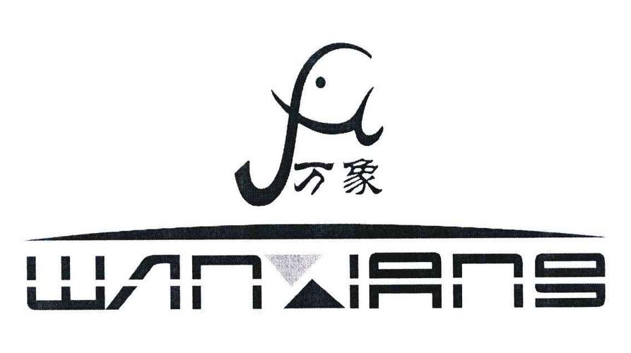 万象港澳台直播TV图标