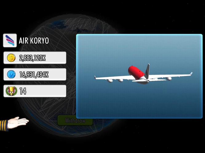 航空大亨2修改器图标