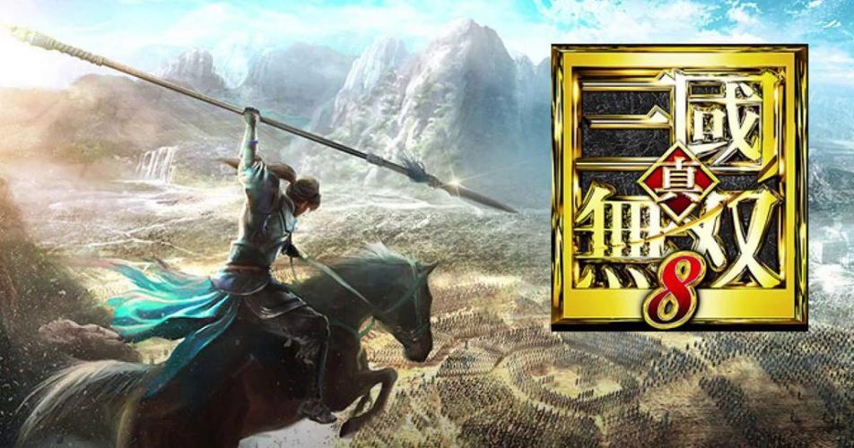真三国无双手柄截图