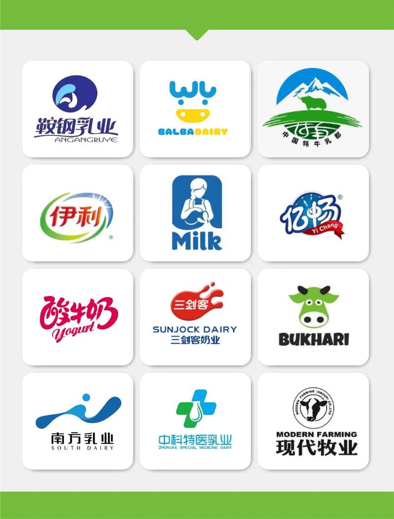 牛奶牧场安卓截图