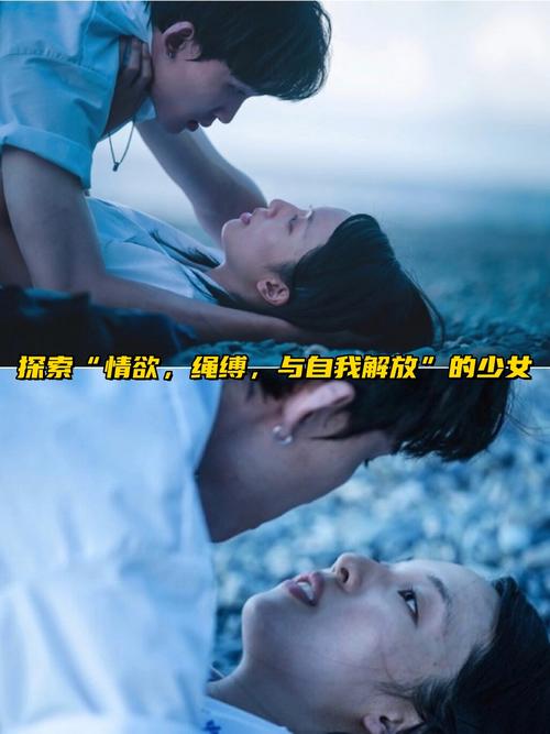 小蓝电视剧免费观看截图