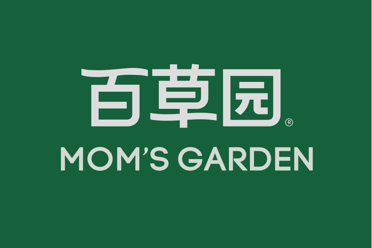 神农百草园赚钱版截图