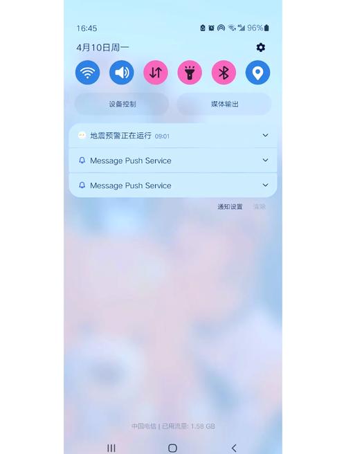 泡泡论坛怎么