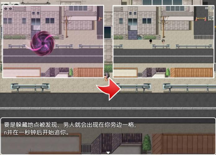 你将受到停止时间的制裁正版截图