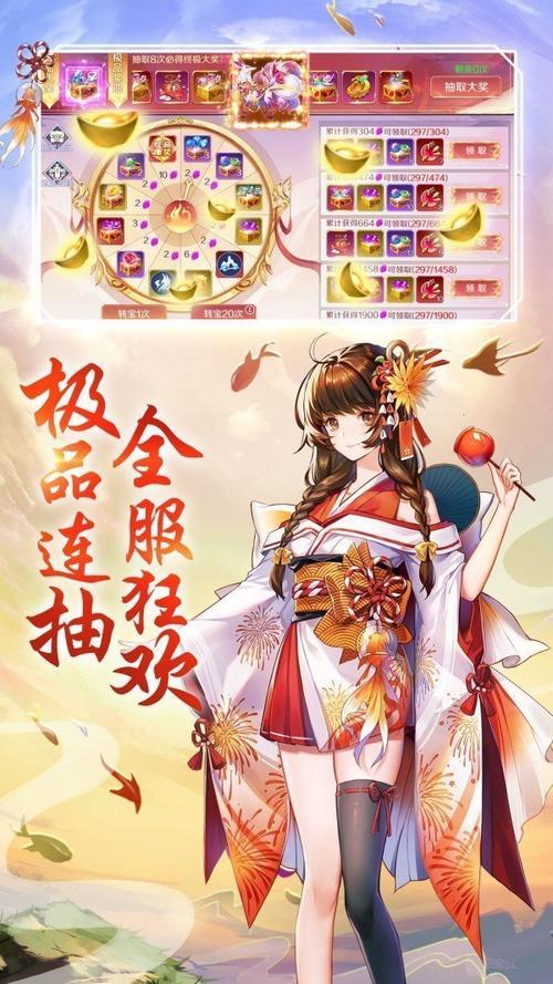 天下布魔内置修改器免广告版图标