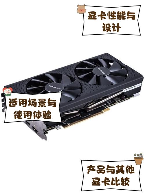 蓝宝石rx580驱动最厉害三个版本