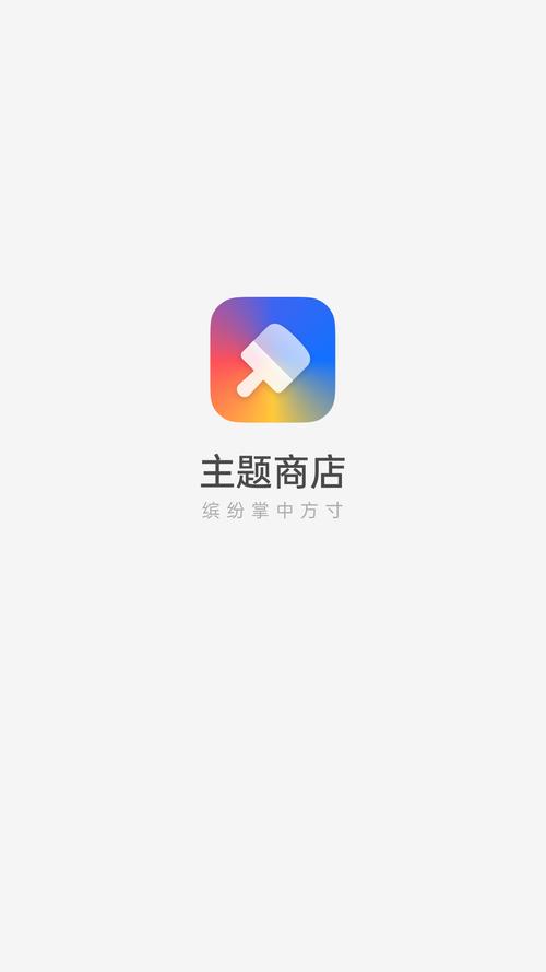 sakuracat官方客户端