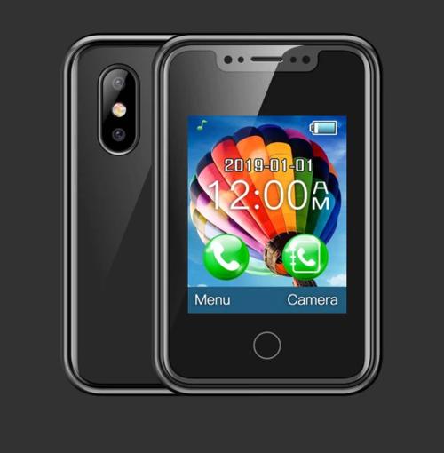 口袋触摸pockettouch无广告纯净版截图