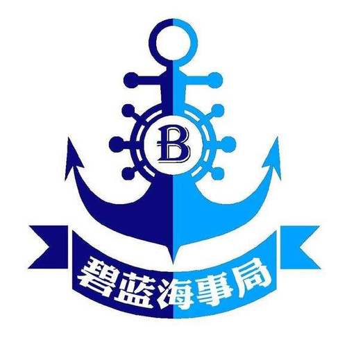 碧蓝航线NGA官网入口