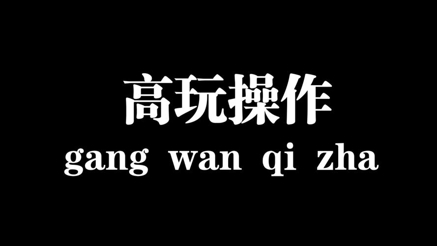 牢大加速终身免费2023