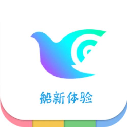 一个奇鸽船新体验免费观看