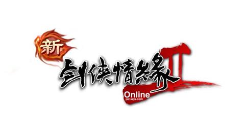 老版剑侠情缘2截图