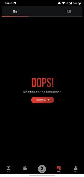 lutu短视频2022最新版图标