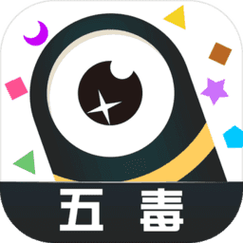五毒大作战无限金币破解版图标