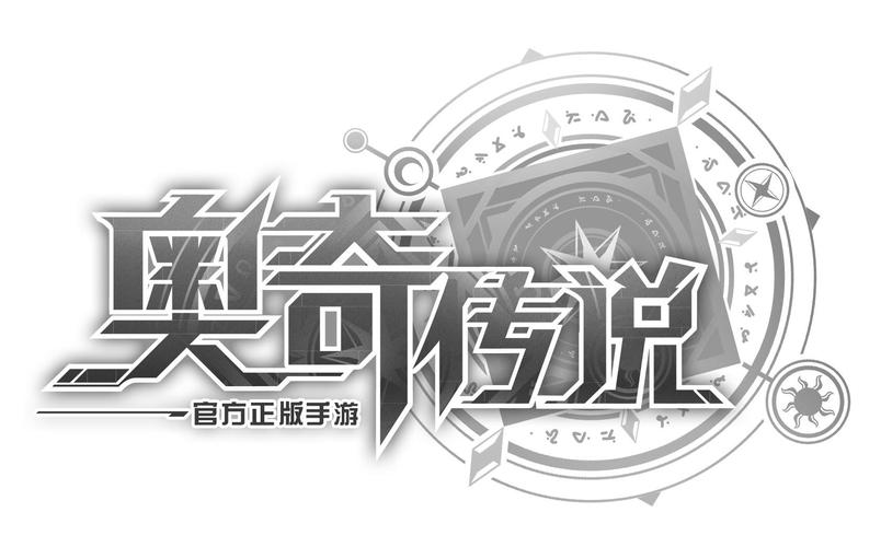 奥奇传说h5辅助器截图