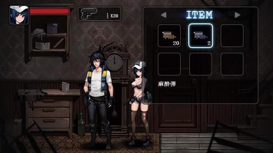 寄生公寓mansion汉化版永久会员版